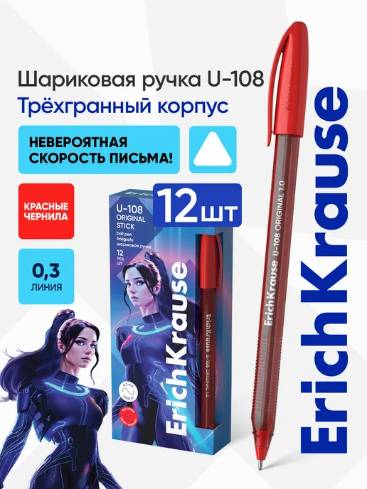 Wildberries — интернет-магазин модной одежды, обуви и аксессуаров