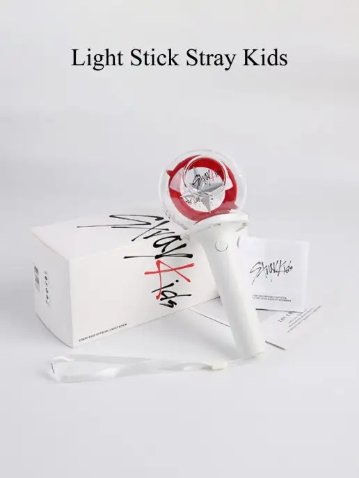 Лайтстик Стрэй Кидс Light Stick Stray Kids FANDOM купить по цене 1 916 ...