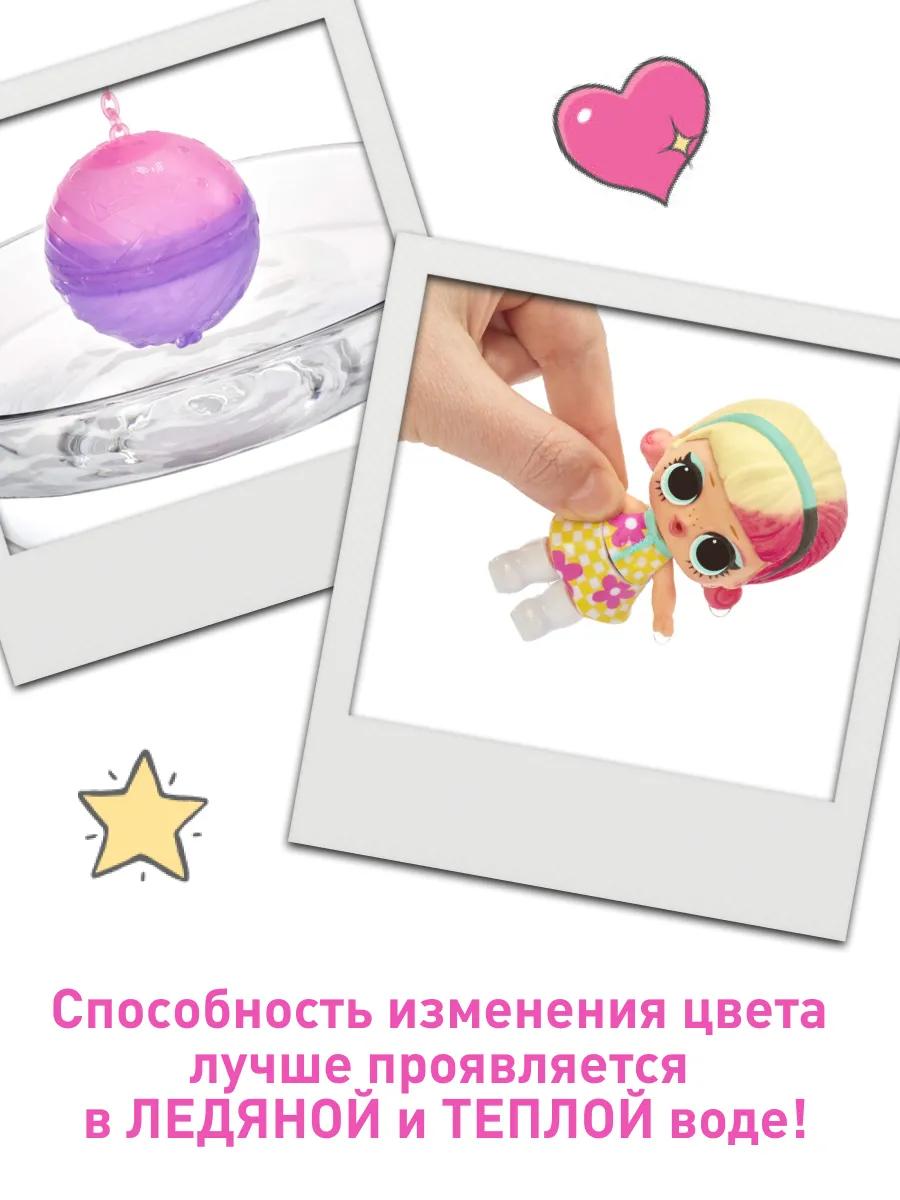 Wildberries — интернет-магазин модной одежды, обуви и аксессуаров