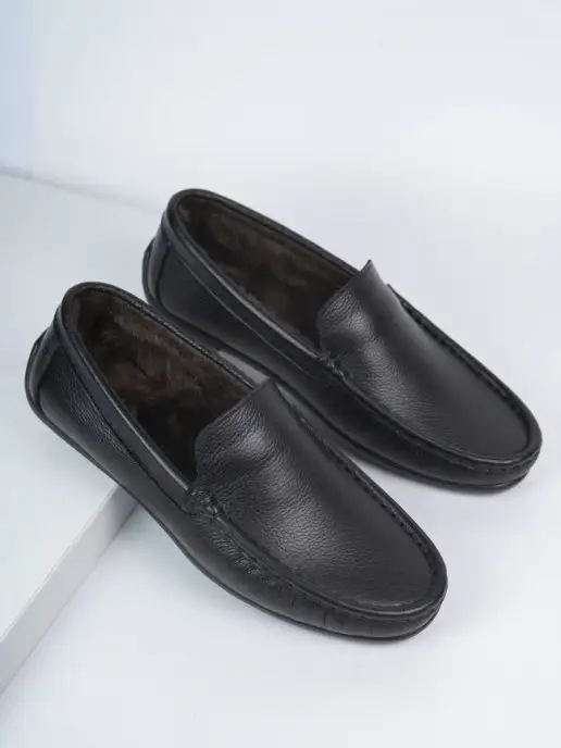 Wildberries — интернет-магазин модной одежды, обуви и аксессуаров