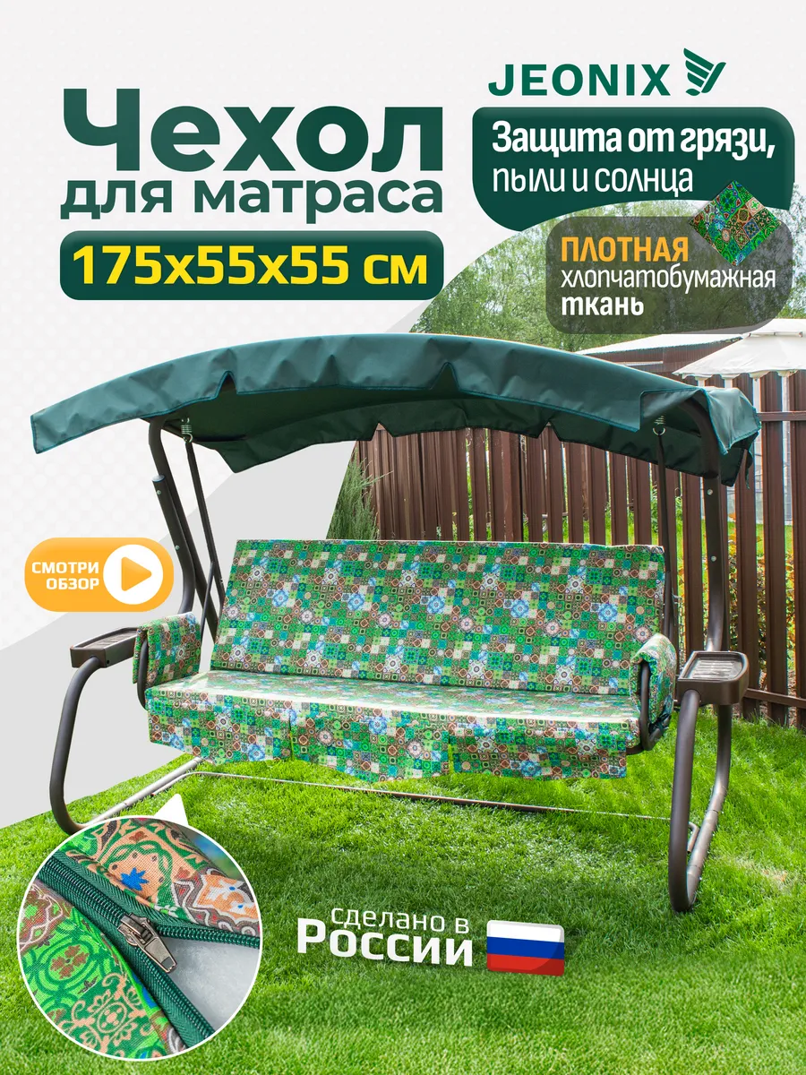 Wildberries — интернет-магазин модной одежды, обуви и аксессуаров