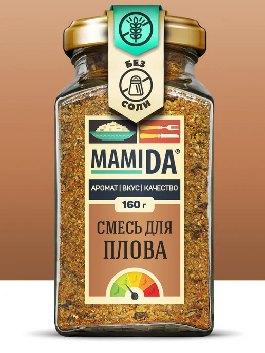 Wildberries — интернет-магазин модной одежды, обуви и аксессуаров