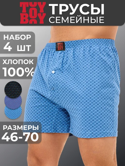 Wildberries — интернет-магазин модной одежды, обуви и аксессуаров