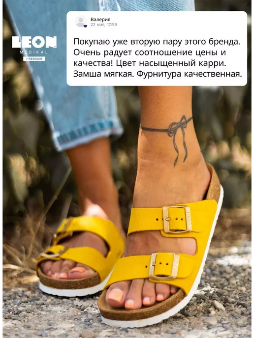 сербия