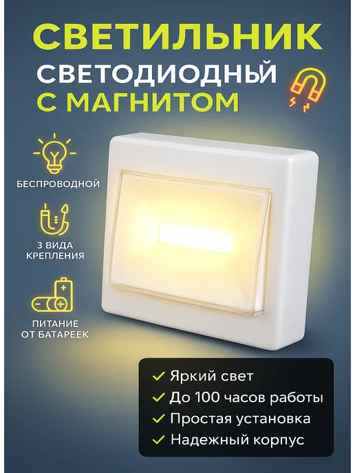 Wildberries — интернет-магазин модной одежды, обуви и аксессуаров